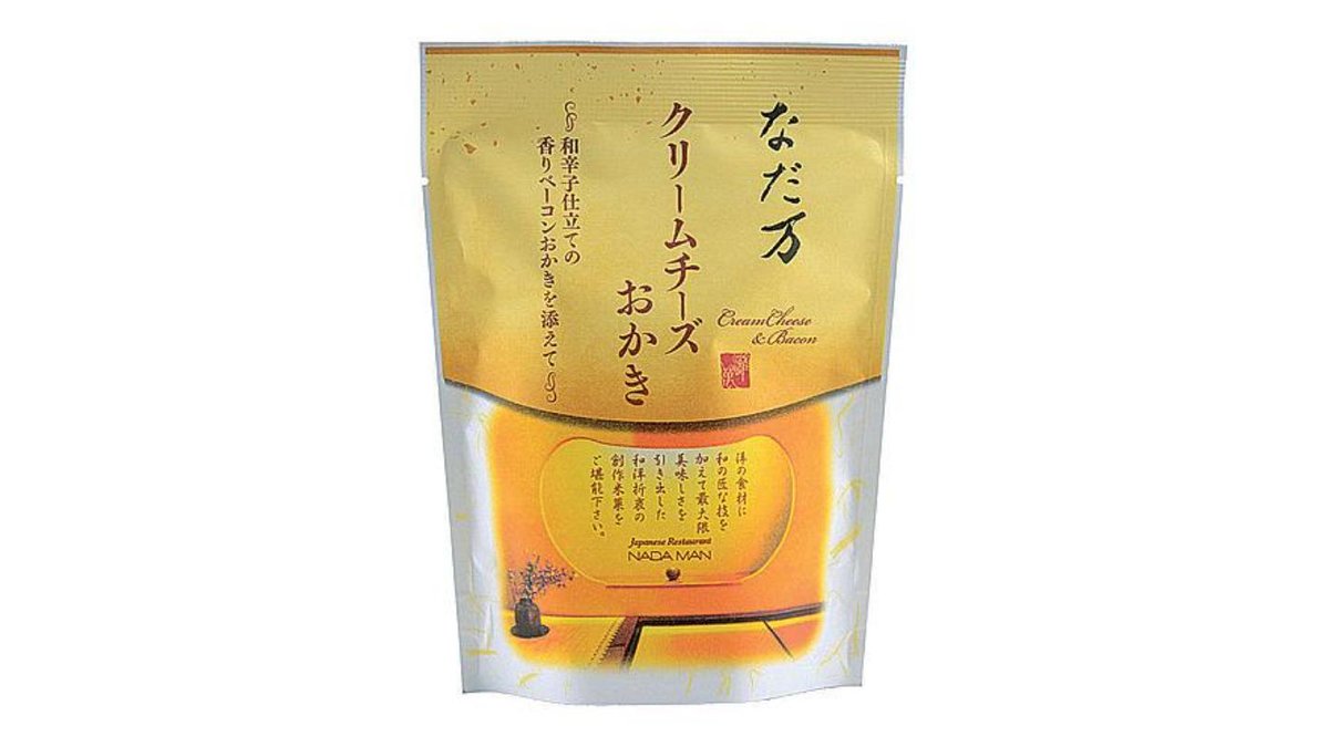 【菓子】NLなだ万≪クリームチーズおかき≫ | ナチュラルローソン 渋谷神泉町 | Wolt
