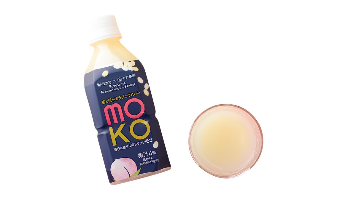 【ペットボトル】NL宝来屋本店 MOKO(350ml) | ナチュラルローソン 新宿フロントタワー | Wolt