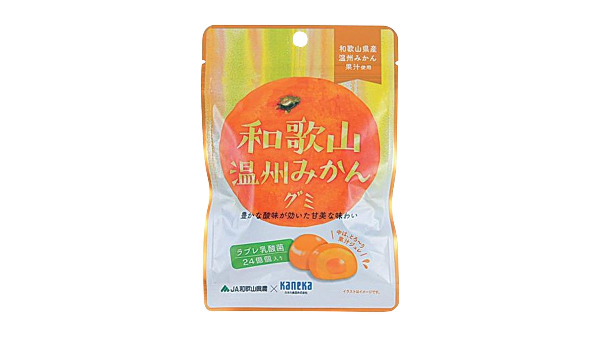 【菓子】NL≪和歌山温州みかんグミ≫ラブレ乳酸菌入 | ナチュラルローソン 新宿フロントタワー | Wolt