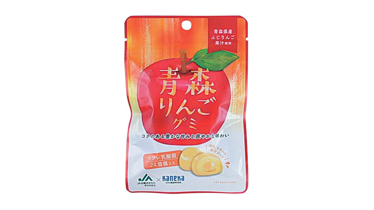 【菓子】NL≪青森りんごグミ≫ラブレ乳酸菌入 | ナチュラルローソン 新宿フロントタワー | Wolt