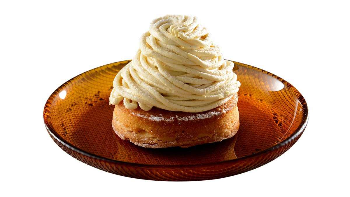 【デザート】NL中山栗のモンブラン(1個)* | ナチュラルローソン 上馬三丁目 | Wolt