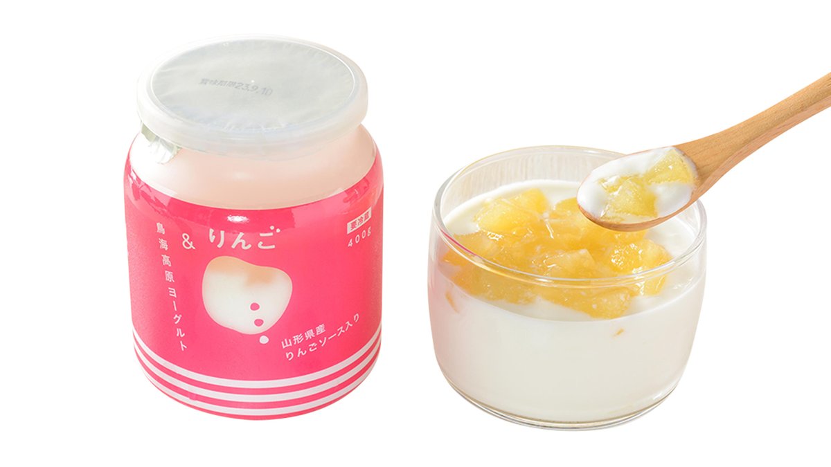 【デザート】NL鳥海高原ヨーグルト≪りんご≫(400g)* | ナチュラルローソン 芝浦海岸通 | Wolt