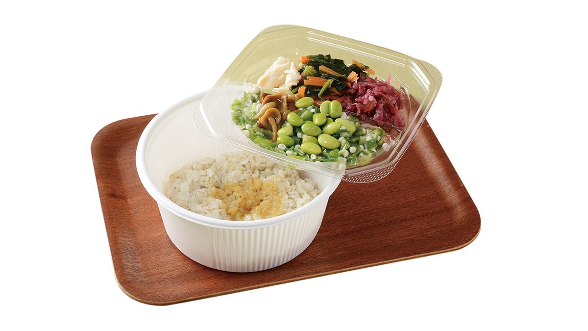 【弁当】NL食物繊維が摂れる≪ネバネバご飯・もち麦入≫* | ナチュラルローソン 上馬三丁目 | Wolt