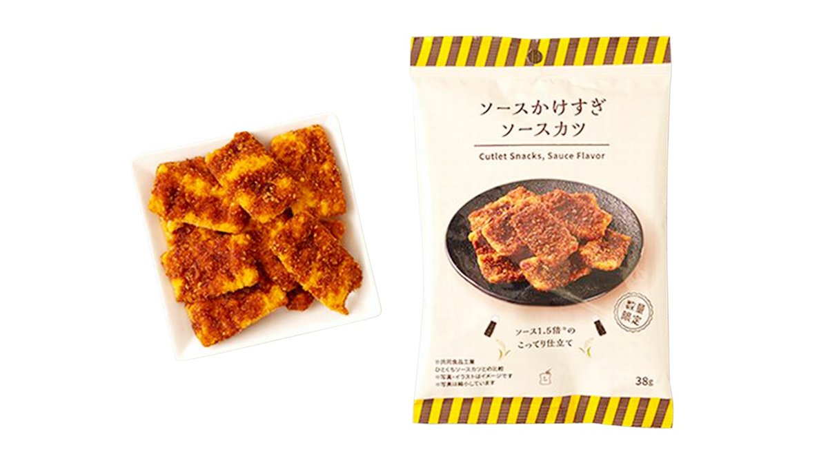 【珍味】Lm≪ソースかけすぎ≫ソースカツ(38g) – ローソン 川崎大島三丁目