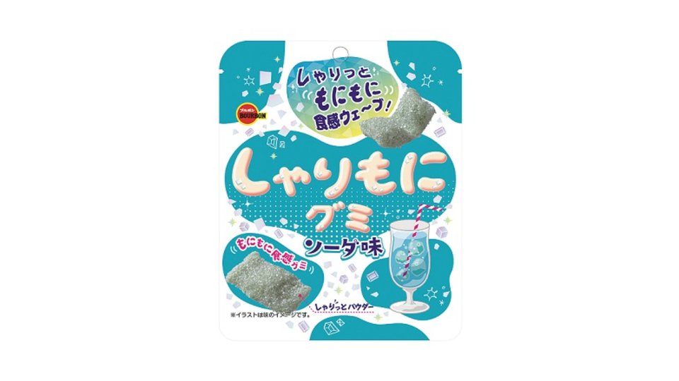 【菓子】しゃりもにグミ≪ソーダ味≫(57g) | ローソン 福岡神松寺二丁目 | Wolt