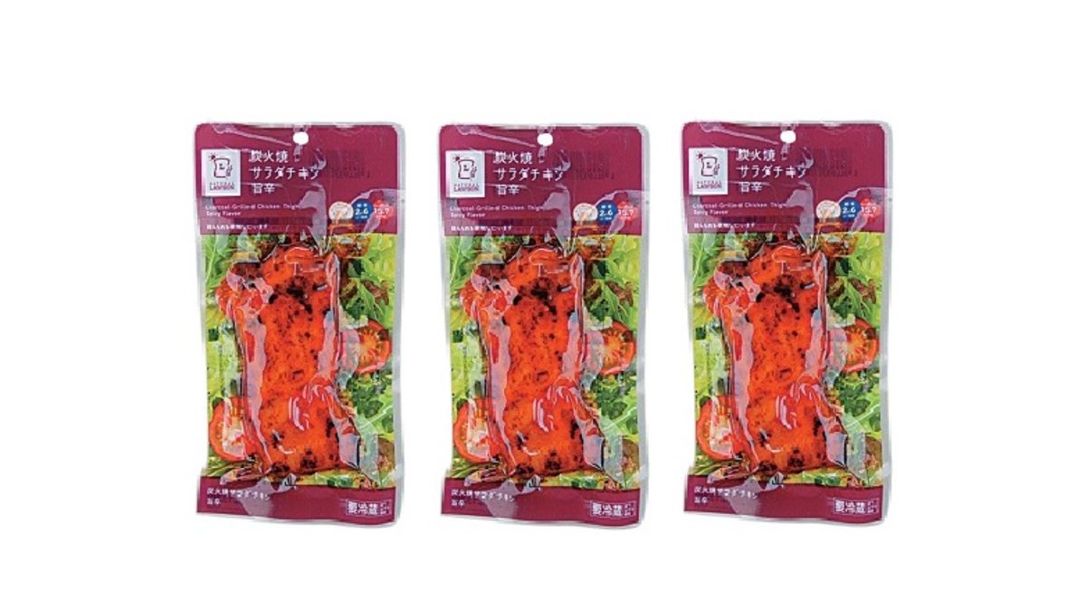 【3個セット】NL炭火焼サラダチキン≪旨辛≫ | ローソン 弘前親方町 | Wolt