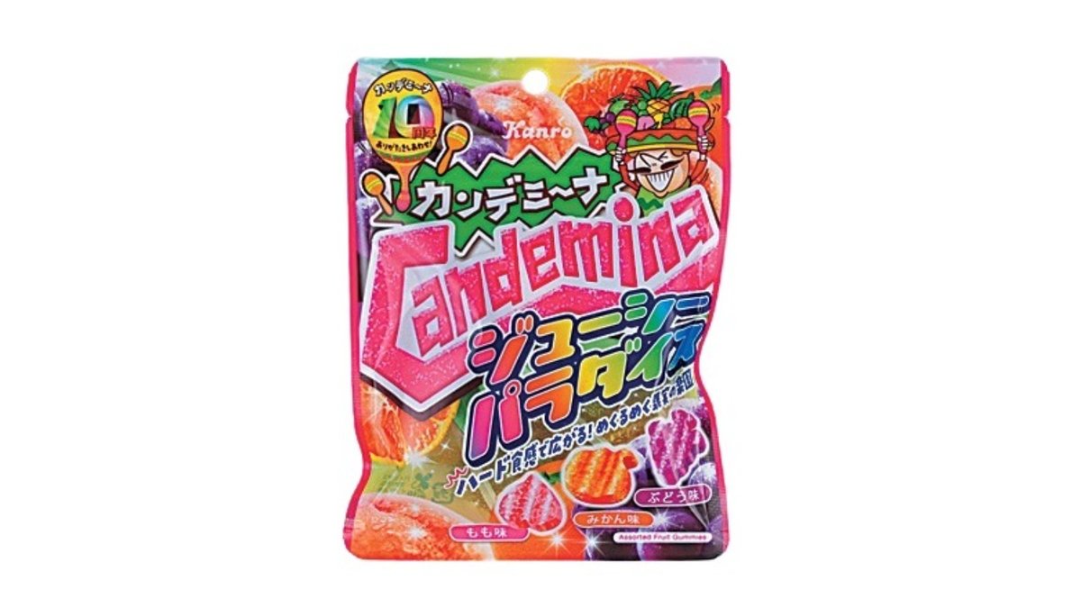 【菓子】カンデミーナ≪ジューシーパラダイス≫(72g) | ローソン 高津末長 | Wolt