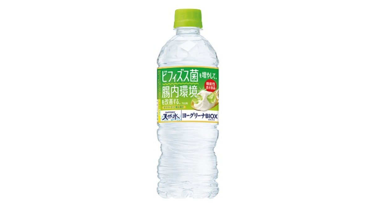 【ペットボトル】ヨーグリーナ&天然水BIOX(540ml) | ローソン 南平岸駅前 | Wolt