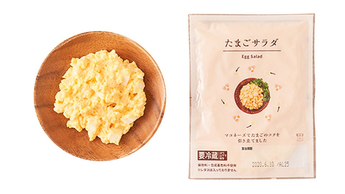 【日配食品】 Lmたまごサラダ – ローソン 仙台高松 – Wolt