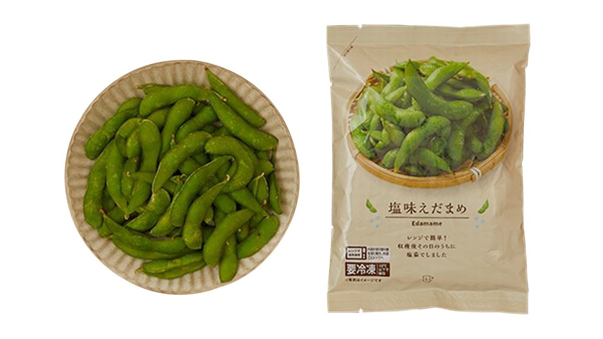 【冷凍】 Lm塩味えだまめ – ローソン 帯広西17条北