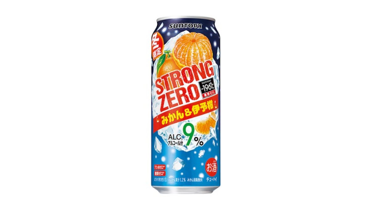 【アルコール】-196℃ストロング≪みかん伊予柑≫(500ml) – ローソン 福岡天神四丁目 – Wolt