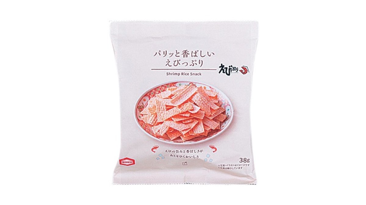 【菓子】 Lm パリッと香ばしいえびっぷり(38g) | ローソン 旭川宮下通十五丁目 | Wolt