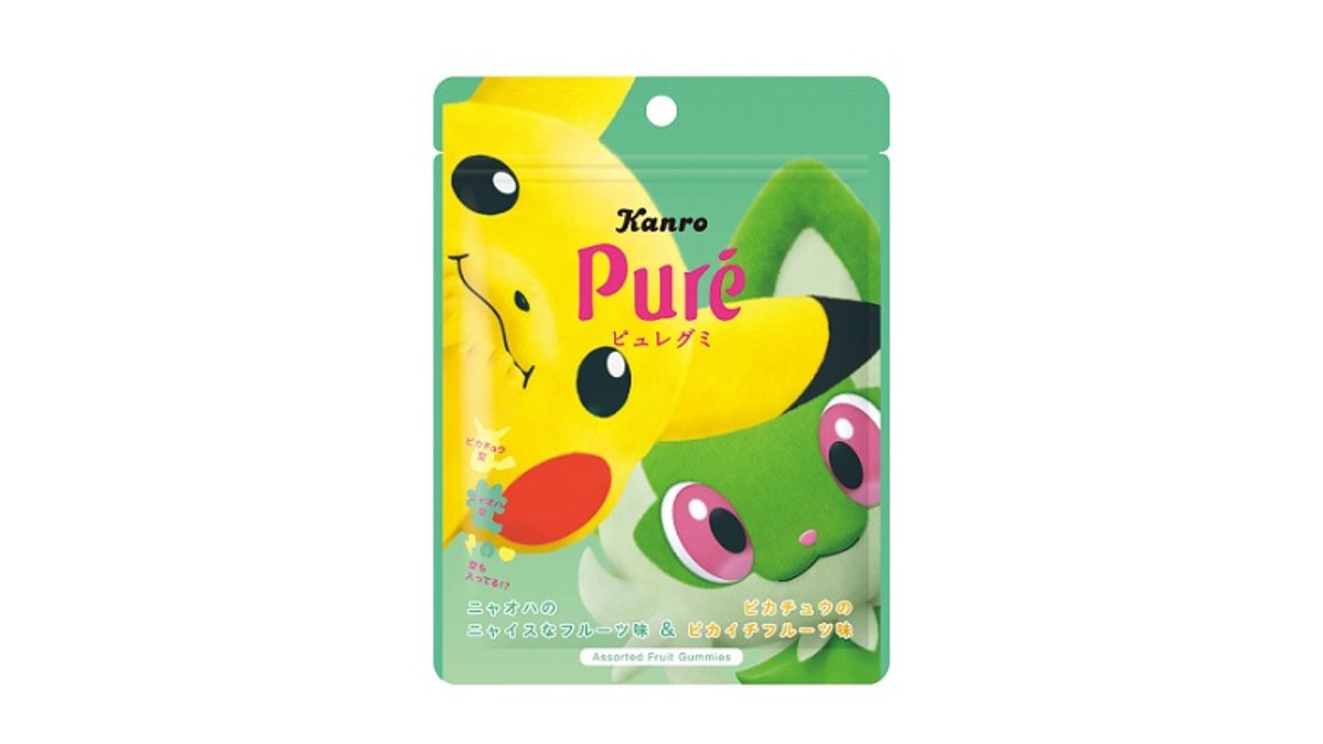 【菓子】カンロピュレグミ≪ポケモンピカチュウニャオハ≫52g | ローソン 広島高瀬大橋北 | Wolt