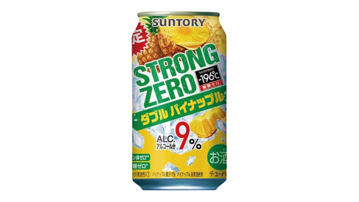 【アルコール】-196℃ストロング0≪Wパイナップル350ml | ローソン いわき内郷綴町 | Wolt