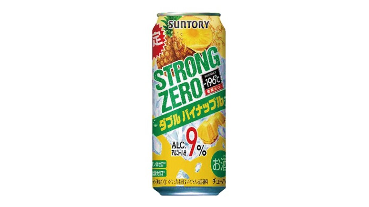【アルコール】-196℃ストロング0≪Wパイナップル500ml | ローソン いわき内郷綴町 | Wolt