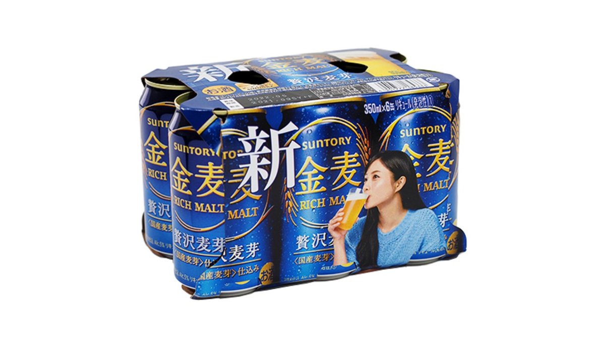 【アルコール】金麦≪6缶パック≫(350ml) – ローソン 福島森合