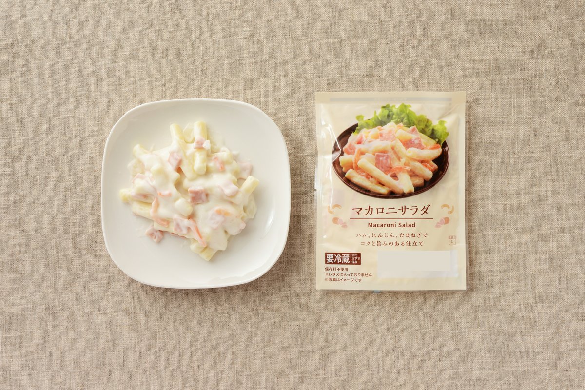 【日配食品】 Lmマカロニサラダ(90g) | ローソン 札幌美園8条七丁目 | Wolt
