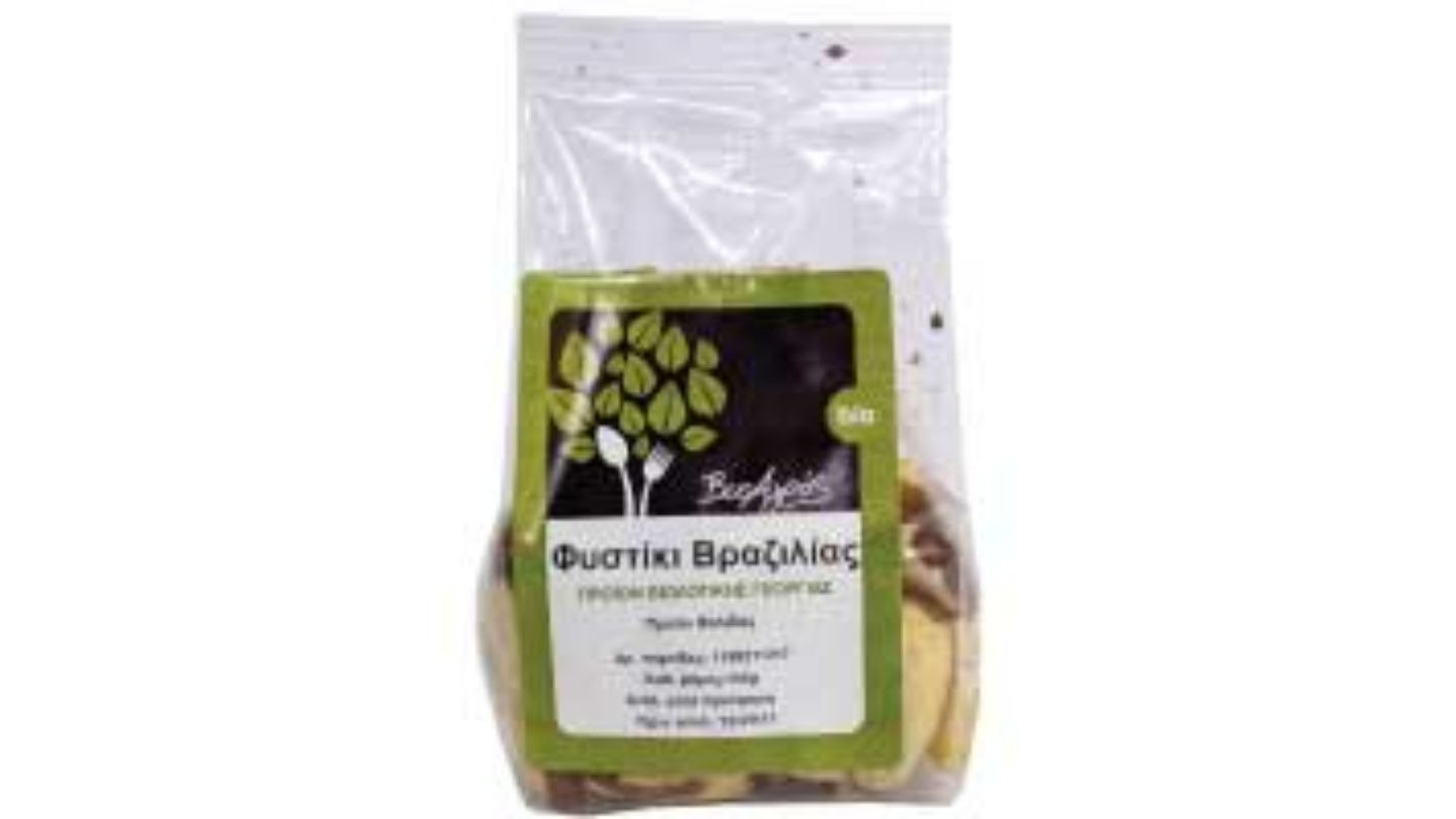 Organski brazilski orah 150 g | Organico Dorćol | Wolt