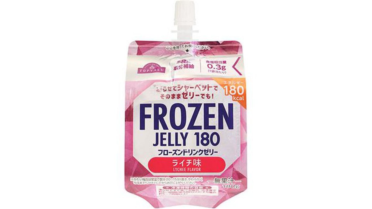トップバリュ フローズンドリンクゼリー ライチ味 180g | マックスバリュ 安謝店 | Wolt