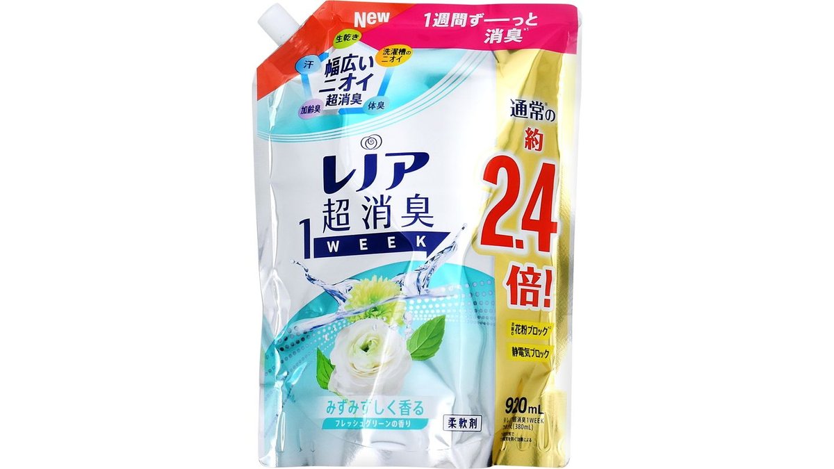 P&G レノア超消臭1week フレッシュグリーンの香り 詰替用特大 920ML | ラッキー 千歳錦町店 | Wolt