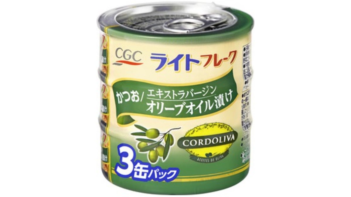 CGC ライトフレーク かつお オリーブオイル漬 70gX3缶 | ラッキー 千歳錦町店 | Wolt