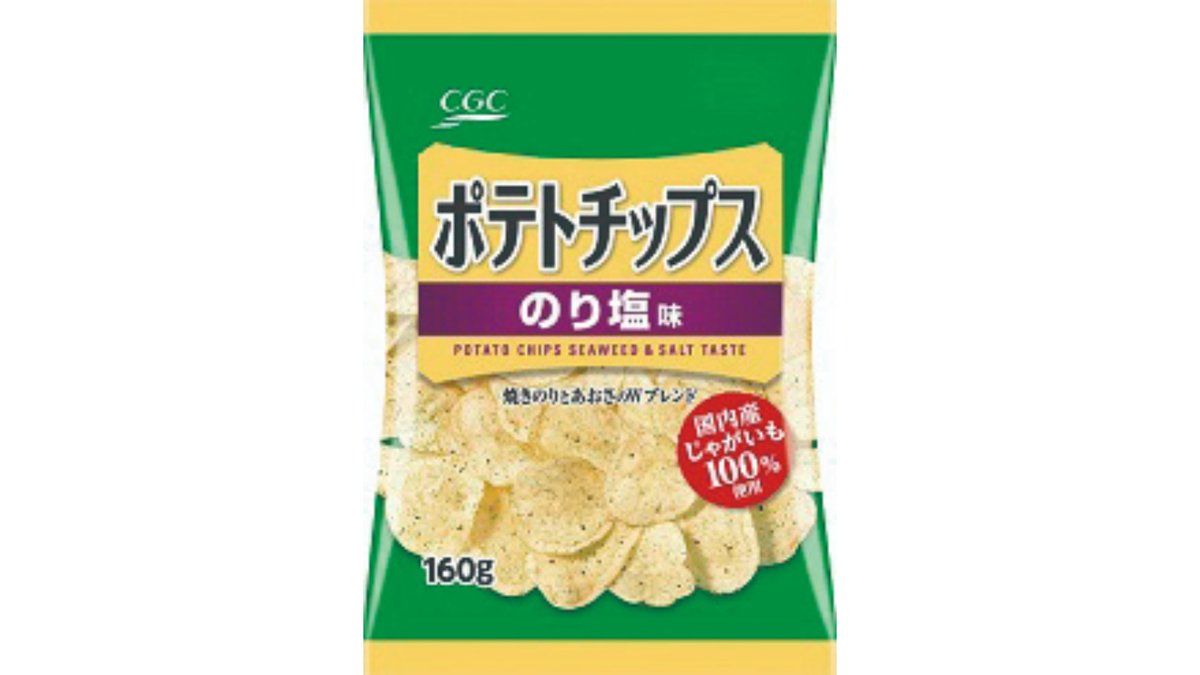 CGC ポテトチップスのりしお味 160g | ラッキー 発寒店 | Wolt