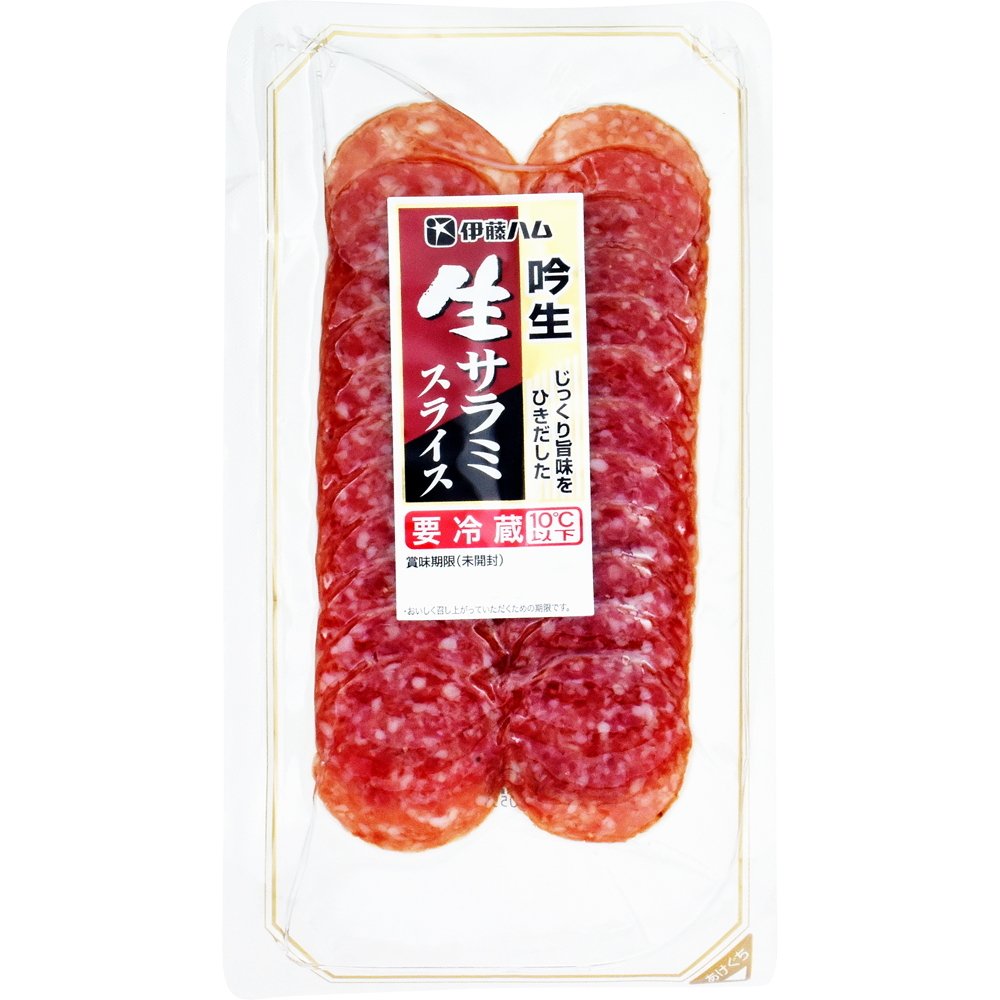 吟生生サラミスライス 56g | ラッキー 菊水元町店 | Wolt