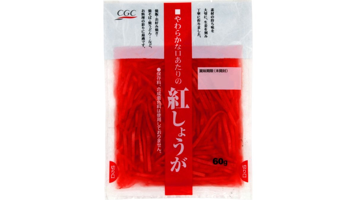 CGC 紅生姜 60g | ラッキー 篠路店 | Wolt