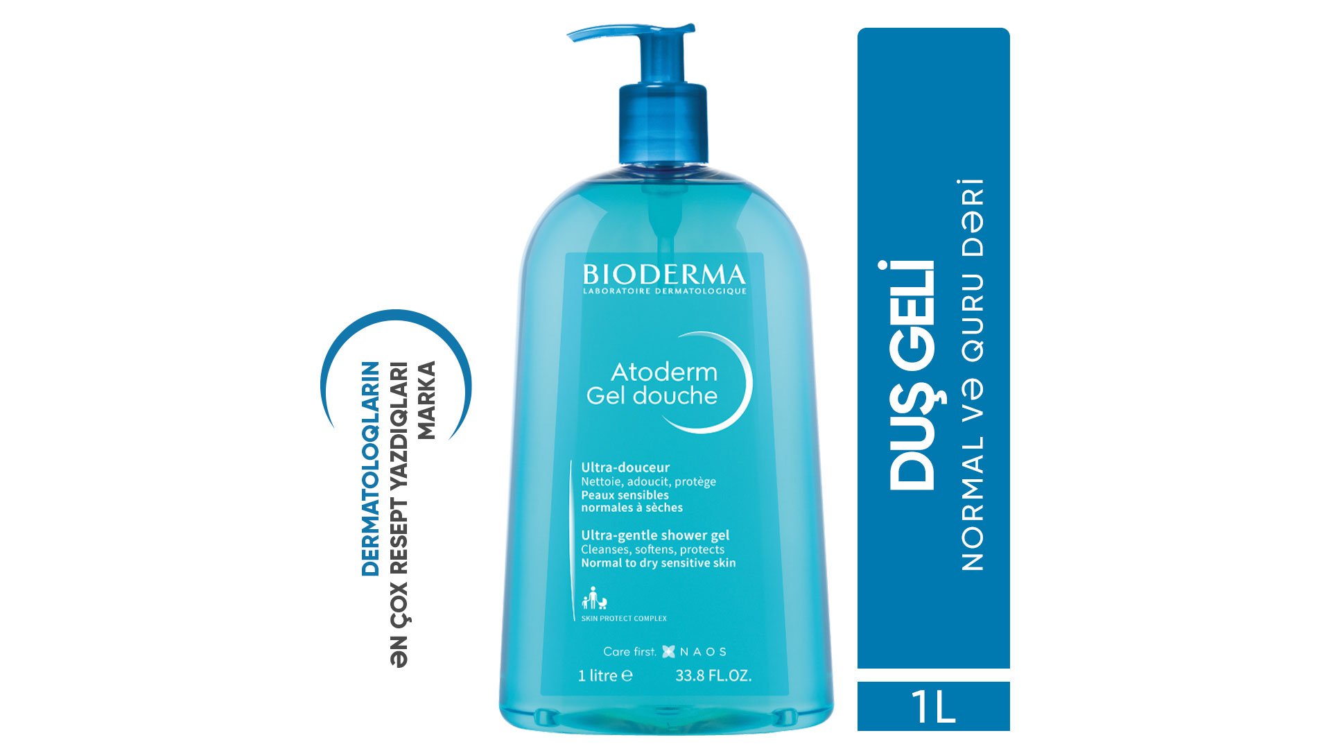 Atoderm Shower Gel 1L | BIODERMA & Etat Pur & Esthederm | Wolt