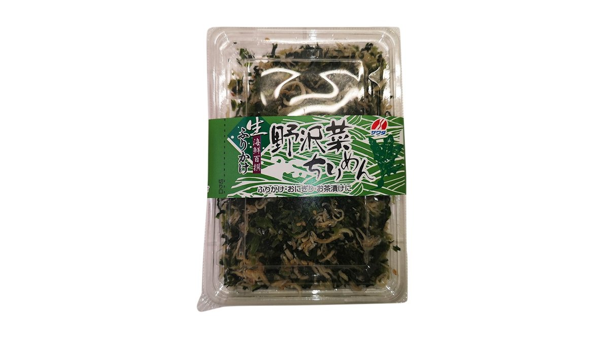 澤田食品 野沢菜ちりめん 40g | ダイイチ 八軒店 | Wolt