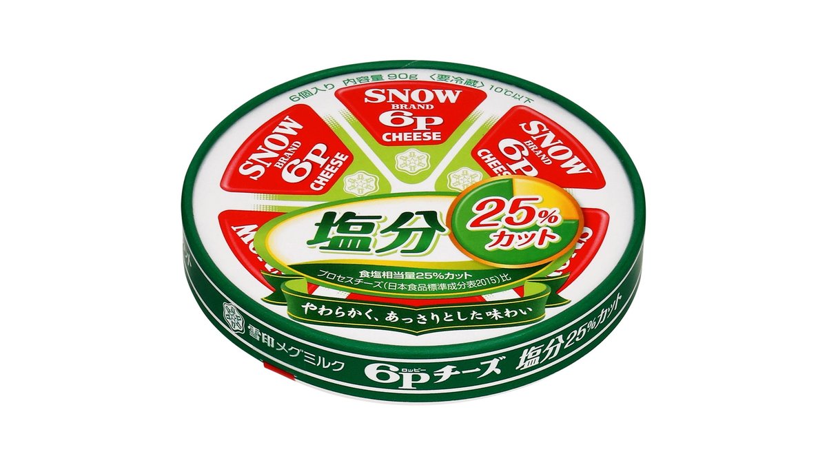 雪印メグミルク 6Pチーズ塩分25%カット 90g | ダイイチ 八軒店 | Wolt