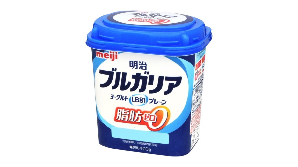 明治 ブルガリアヨーグルトLB81脂肪0そのままで 400g | ダイイチ 八軒店 | Wolt