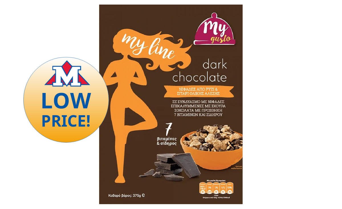 My Gusto My Line Dark Chocolate Flakes 375g | METRO Supermarket Platy | Wolt