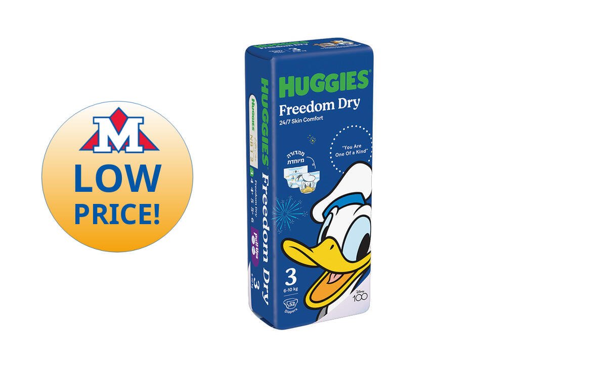Huggies Freedom Dry 6-10kg Maxi No3 X52 | METRO Supermarket Platy | Wolt