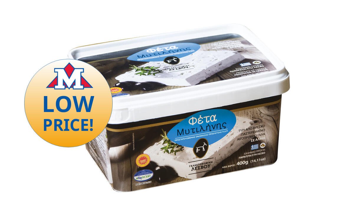 Mitilinis Feta 400g | METRO Supermarket Mouttagiaka | Wolt