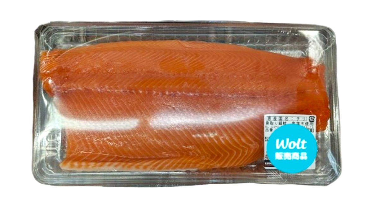 a)無塩骨取り銀鮭 約840~1000g | コストコ ホールセール 川崎倉庫店 | Wolt