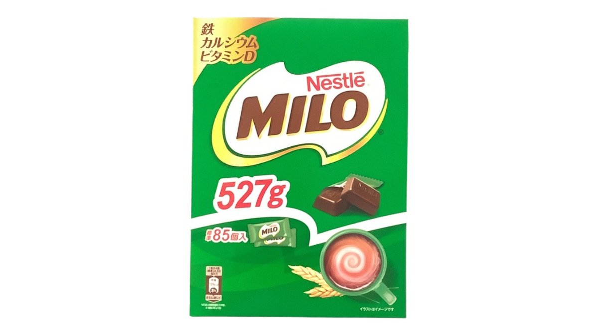 ネスレ ミロ チョコレート 85枚(527g) | コストコ ホールセール 川崎倉庫店 | Wolt