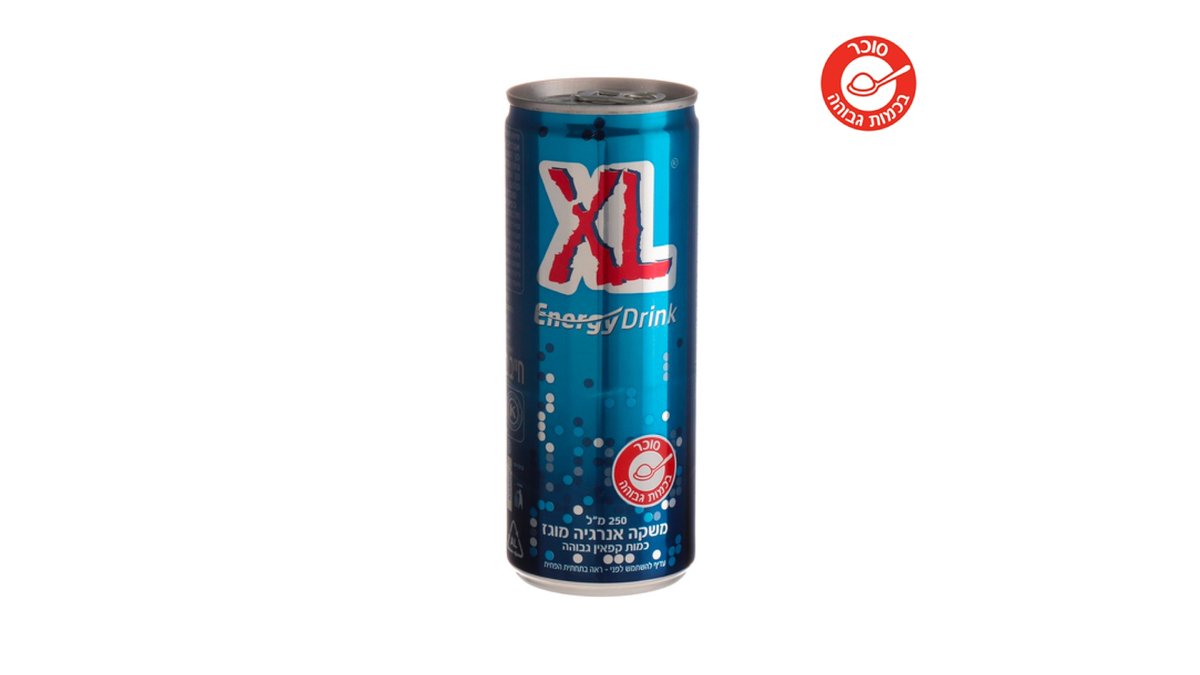 ‫3 משקה אנרגיה אקסל 250 מ״ל | רמי לוי בשכונה | גבעתיים | Wolt