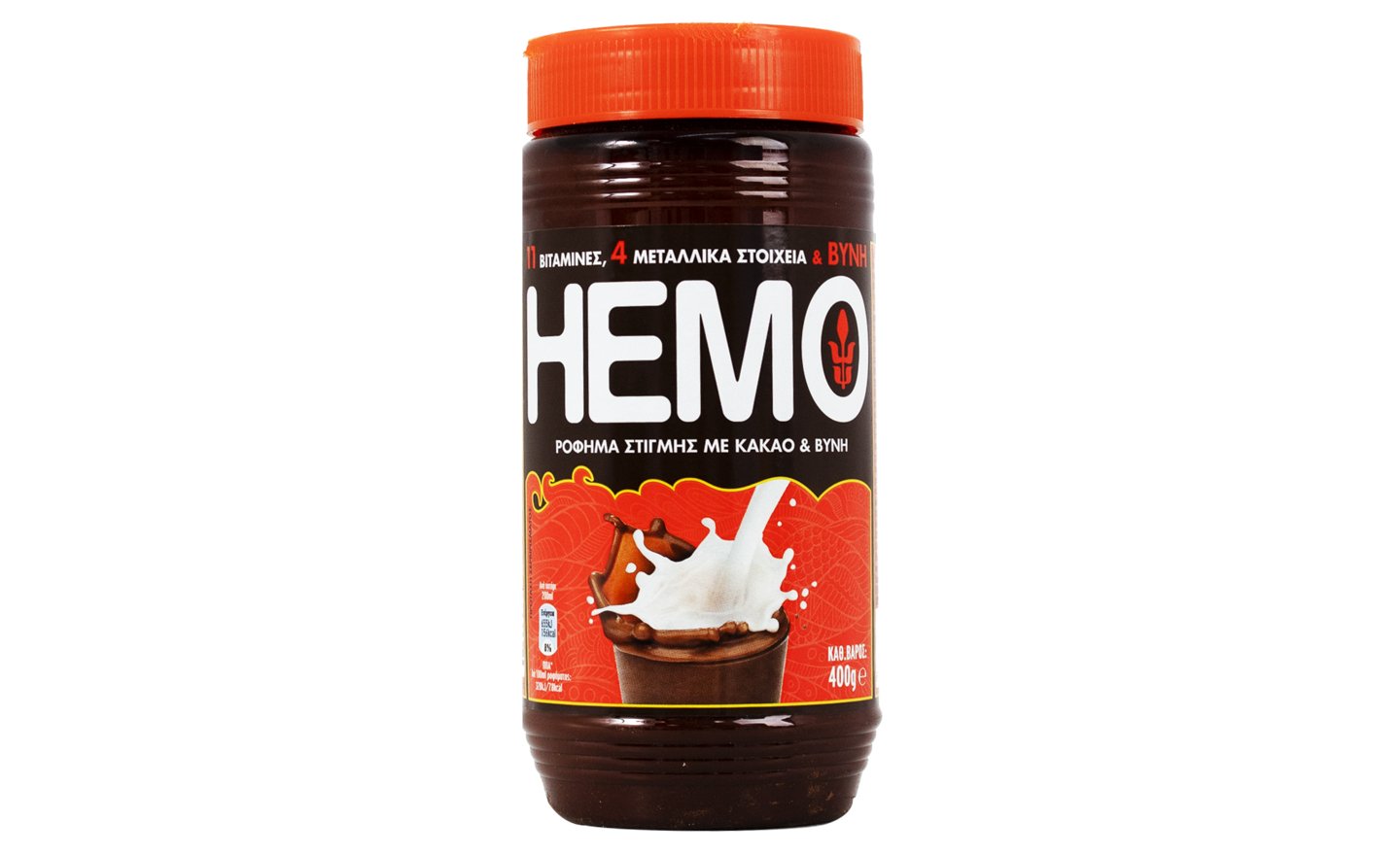 Hemmo Drinking Chocolate 400g | METRO Supermarket Aglantzia | Wolt