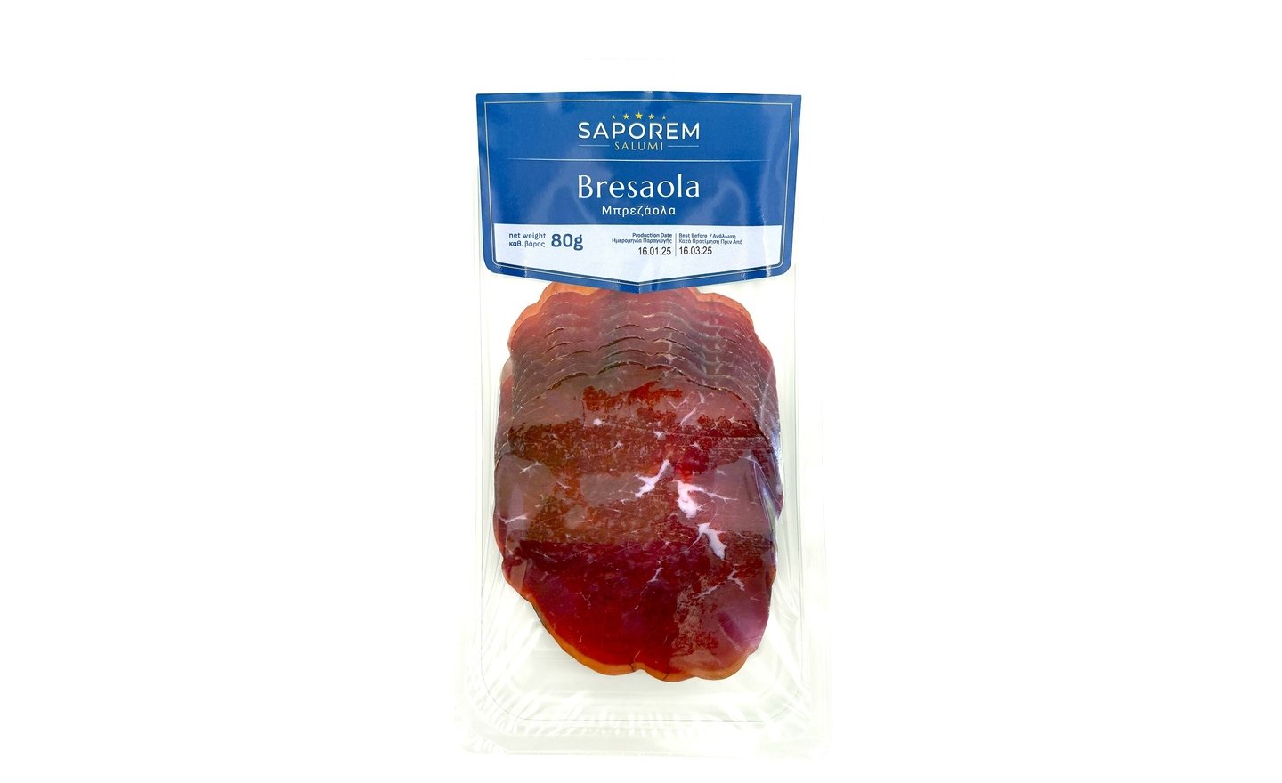Saporem Bresaola Sliced 80g | METRO Supermarket Mouttagiaka | Wolt