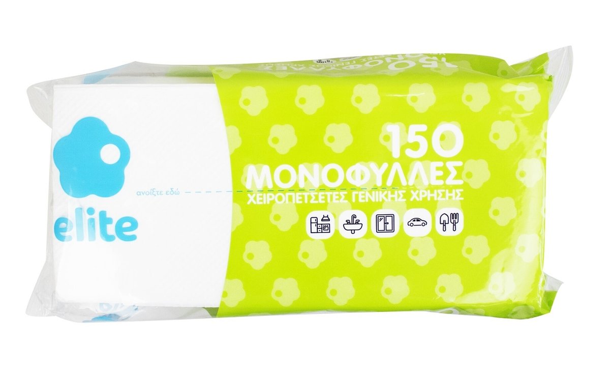 Elite Interfold 1ply White 240x210 X150 | METRO Supermarket Strovolos | Wolt