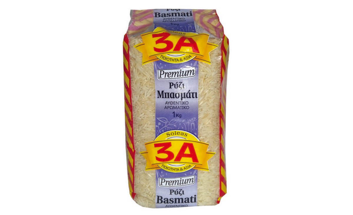 3A Basmati Rice Premium 1kg | METRO Supermarket Paralimni | Wolt