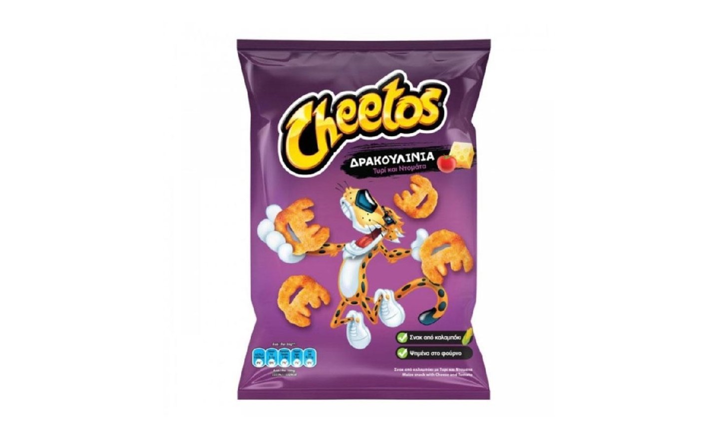 Cheetos Dracoulinia 100g | METRO Supermarket Strovolos | Wolt