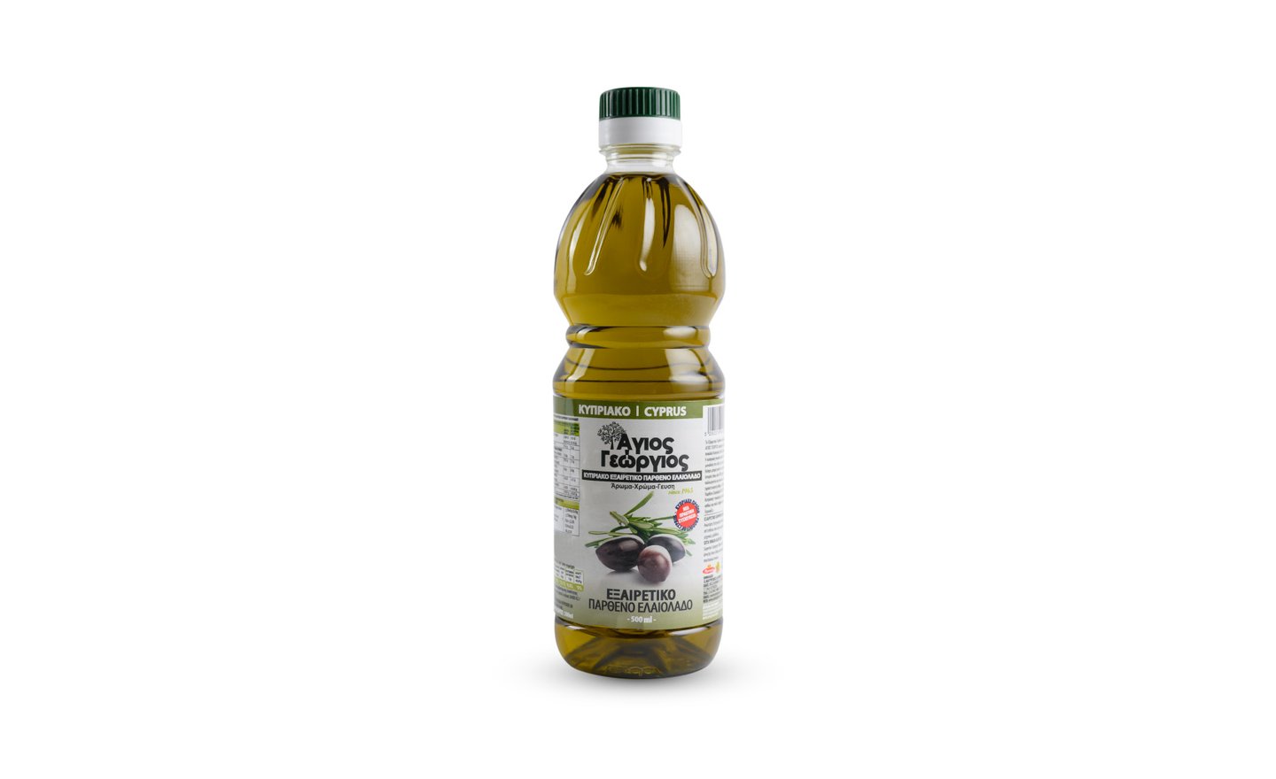 Saint George Cyprus Extra Virgin Olive Oil 500ml | METRO Supermarket Strovolos | Wolt