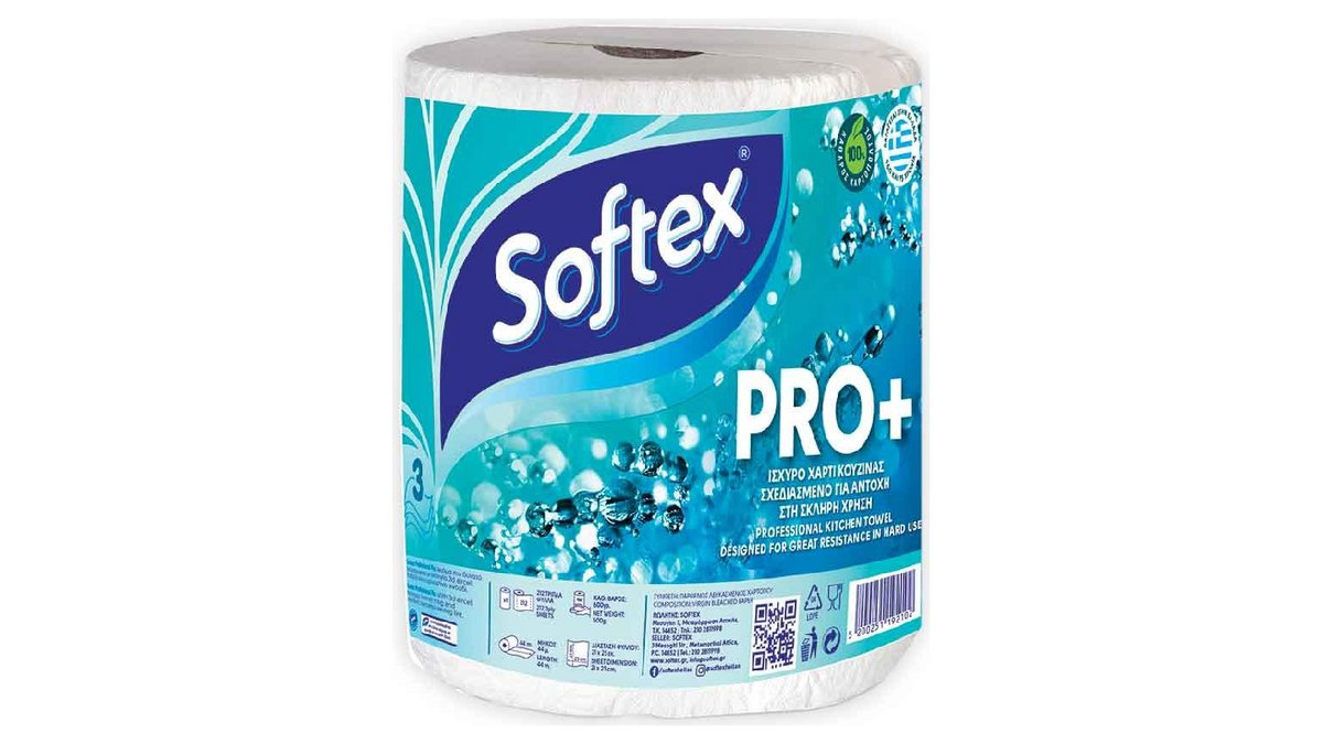 Softex Professional Χαρτί Κουζίνας 3Φύλλων 600γρ. 1τεμ. | Μασούτης ...
