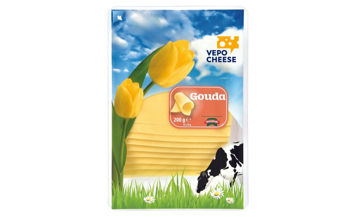 Vepo Gouda Cheese Sliced 200g | METRO Supermarket Mouttagiaka | Wolt