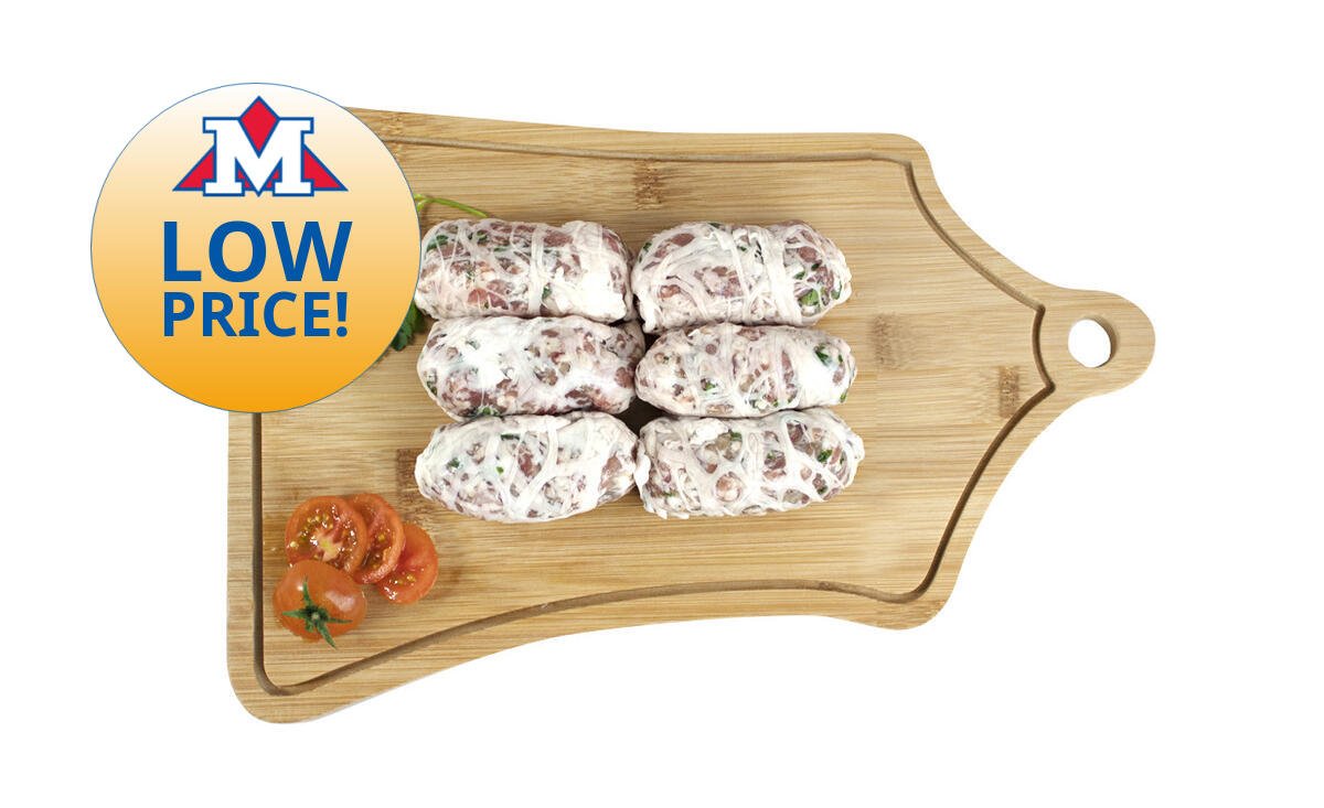 Pork Sheftalia 1000g. (approximately) | METRO Supermarket Mouttagiaka | Wolt