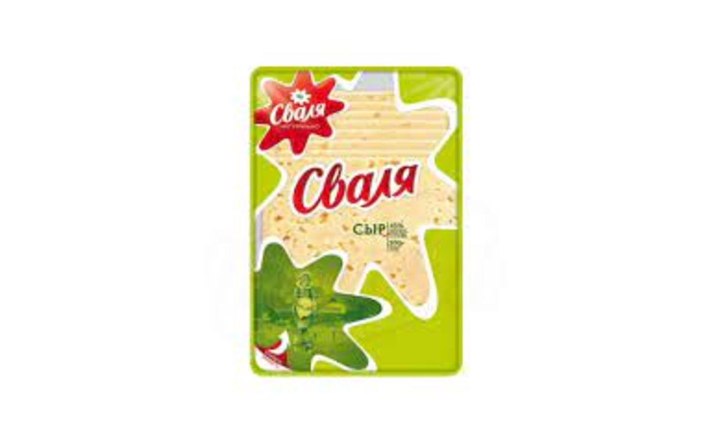 Svalia Cheese Sliced 45% Fat 200g | METRO Supermarket Strovolos | Wolt