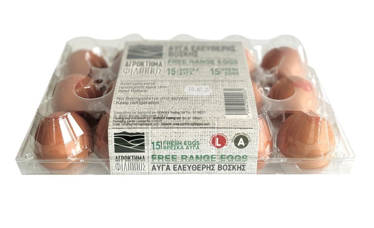Philippos Free Range Eggs 63-73g X15 Large | METRO Supermarket Mouttagiaka | Wolt