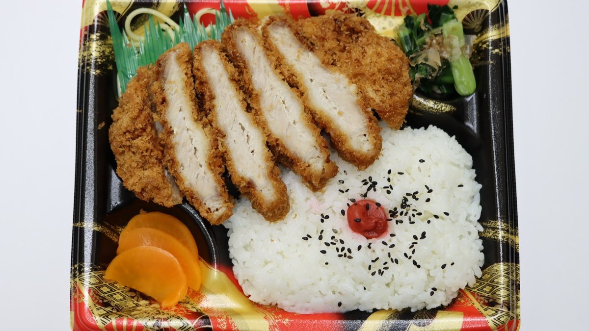 特製手作りロースカツ弁当 | JR生鮮市場 北10条店 | Wolt